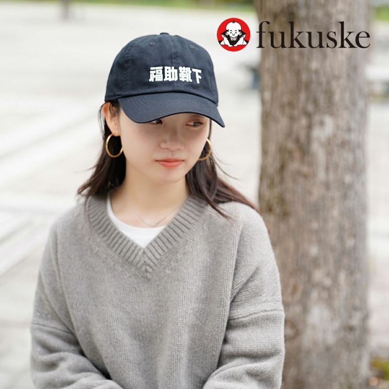 キャップ 帽子 fukuske 無地 ワンポイント刺繍 福助靴下 CAP23005 | 雑貨 | 福助 公式通販オンラインストア